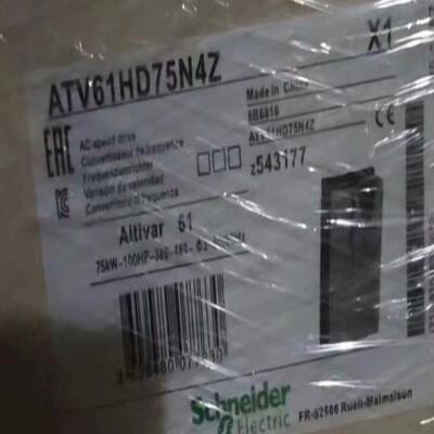 ATV61HD75N4Z施耐德变频器可开票议议价