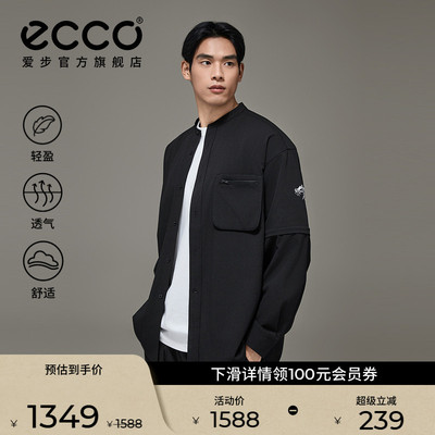 ECCOx白山联名胶囊系列 春夏户外防泼轻薄外套男款 EW251J012
