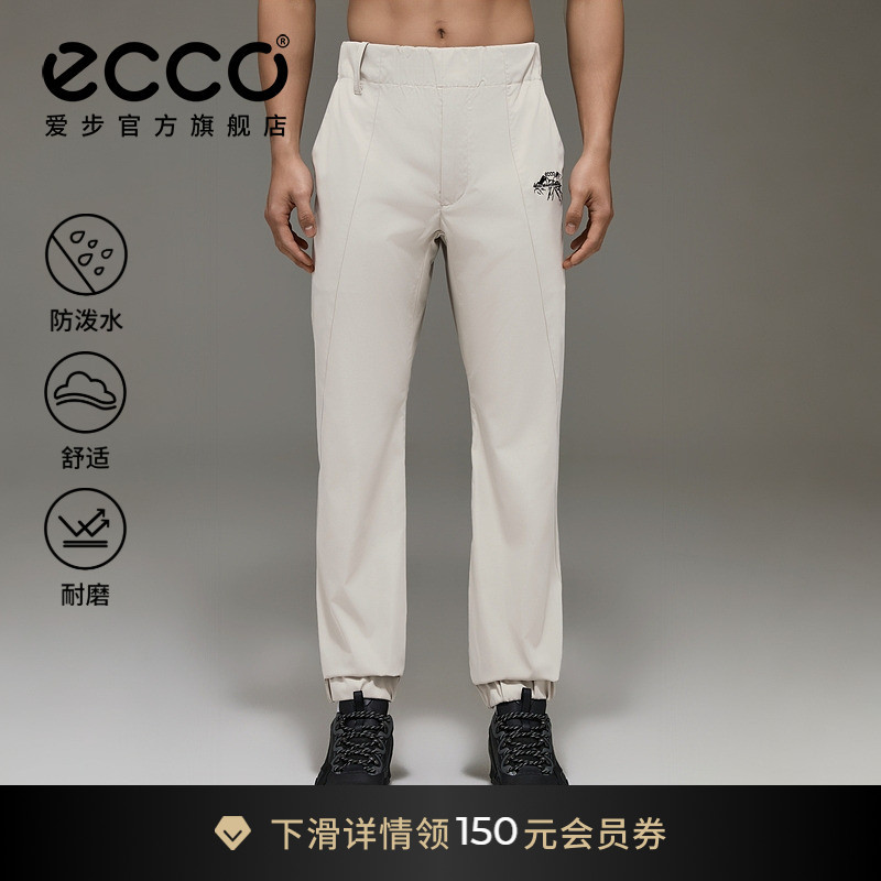 ECCOx白山联名胶囊系列 运动休闲舒适男女同款软壳裤 EW251P003