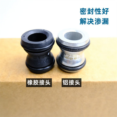 Q3Q5A4L途观水泵接头连接管