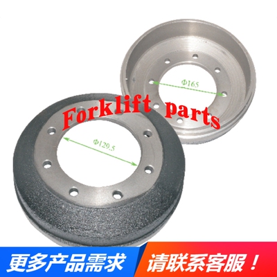 NICHIYU力至优叉车配件FB15-70/72/75前轮毂刹车轮毂32511-00620