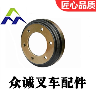 小松叉车配件刹车轮毂