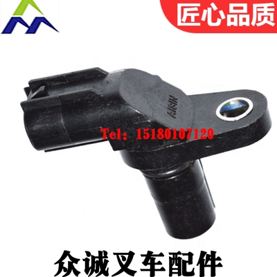 神钢叉车电机速度传感器