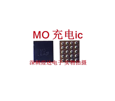 M5平板M6灯控IC显示充电ic