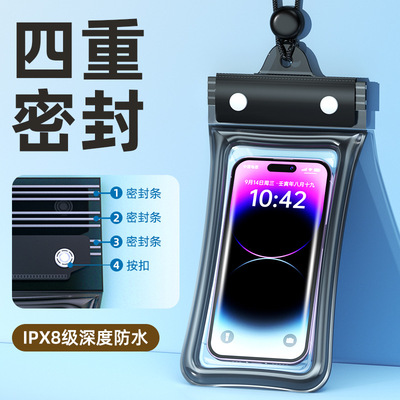 IP68 PVC Universal Waterproof Phone Case Water Proof Bag Mob