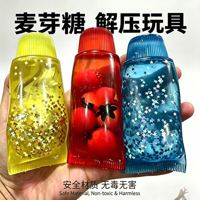 Toothpaste Stress Ball Shapeable Squishy Toy Non-Bounce Jam