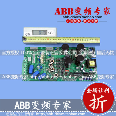 ABB变频器ACS800备件功率板RINT5211C/5311C全新原装正品