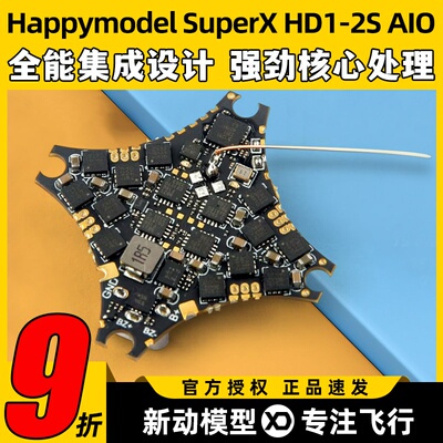 HappymodelSuperXHD1-2SAIO