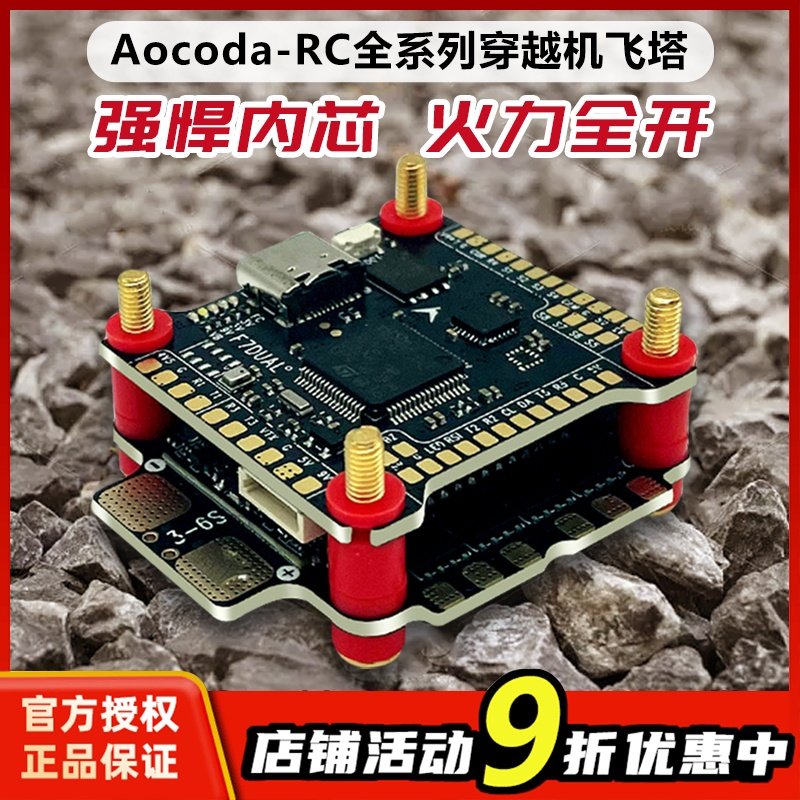 f760,(第9页)_大山谷图库