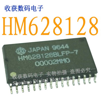 HM628128BLFP单片机芯片液晶屏93C66S时钟继电器电源驱动板模块IC