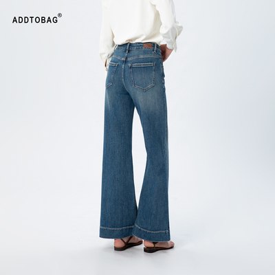 ADDTOBAG高腰直筒微喇弹力牛仔裤