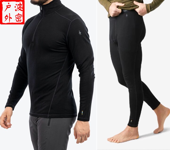 美丽奴羊毛男Smartwool Classic Thermal厚保暖抑菌功能内衣裤