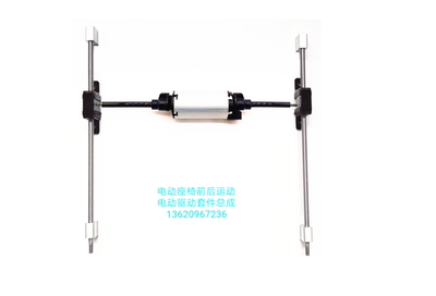 小丝杆驱动器华心以改装家具