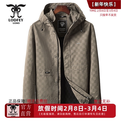 龙达飞秋季【专柜同款】男士户外印花防风连帽夹克外套男S11215Q3