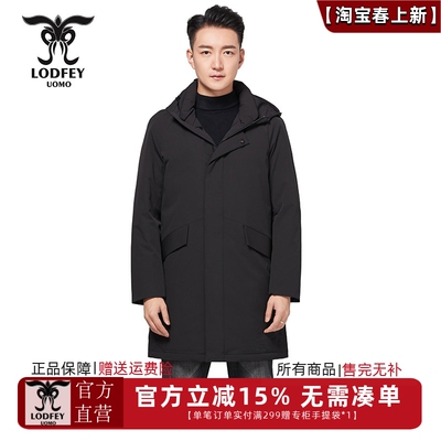 龙达飞冬季连帽纯色休闲羽绒服