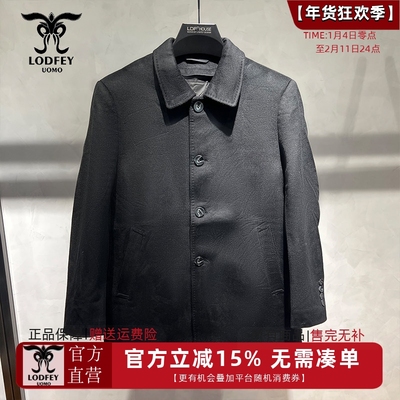 龙达飞专柜同款男士100%绵羊毛【可脱卸羽绒内胆】毛呢大衣12103
