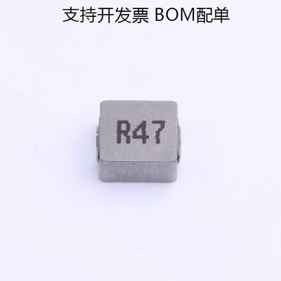 FAUL0630-R47MT功率电感