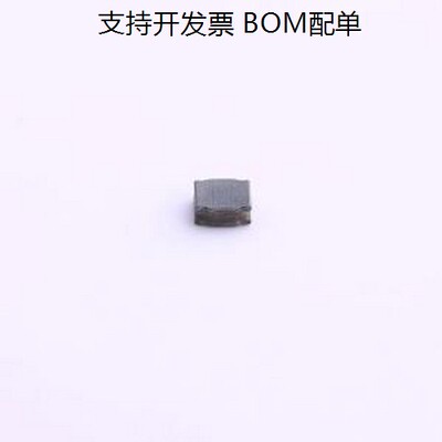 LQH2MPN150MGRL功率电感