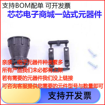 182655-1连接器外壳1826