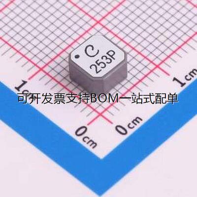 LPR6235-MRC贴片电感SMD