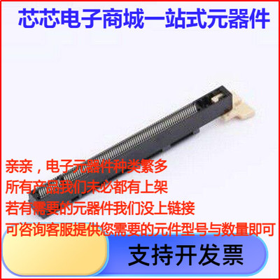 X1622WS-4-9TV30PCI/e连