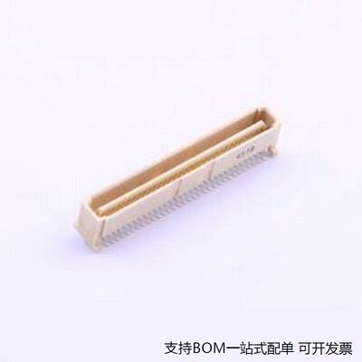 71436板对板与背板连接