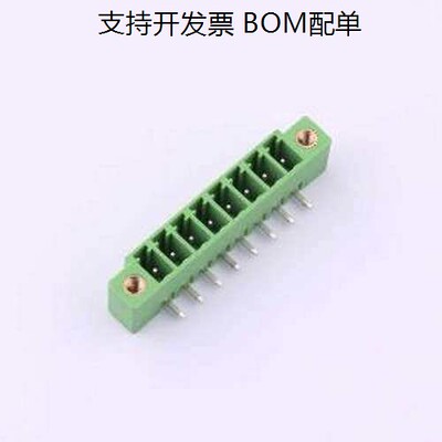 2EDG-3.81AWLS插拔式接