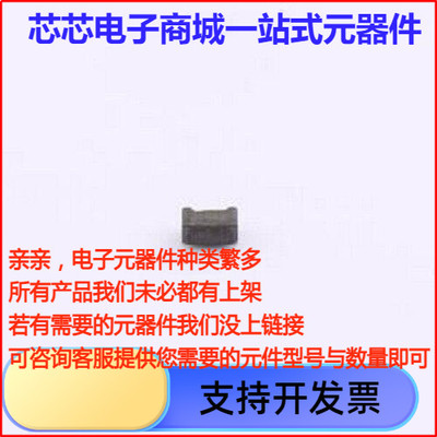 LSBHB1608KKT2R2MG功率