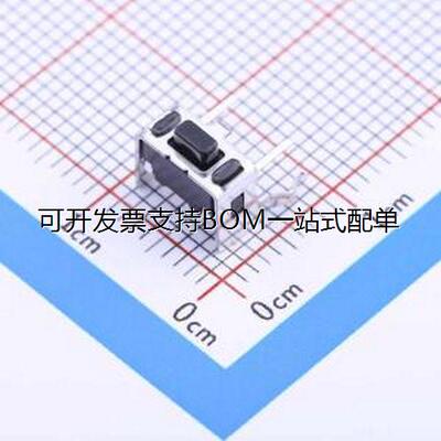 SKHLLAA0107.3*42卧插