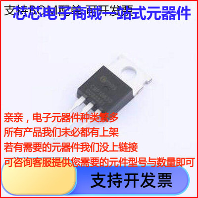 CMP18N30N沟道耐压V