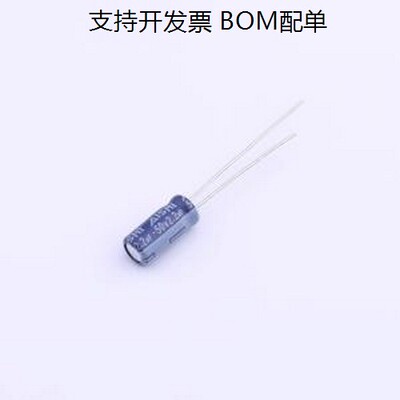 ERJ1HM2DOT直插铝电解电