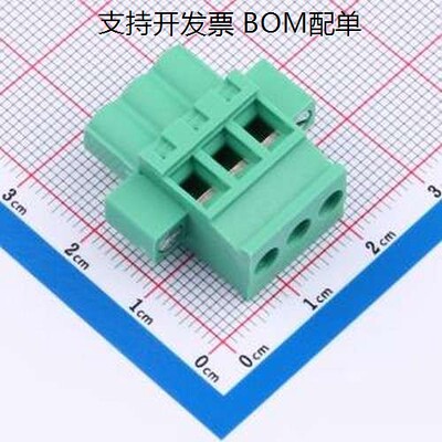 MX2EDGKBM-5.083PN01-Cu-