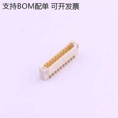 X08WRS-10HF-LPV线对板