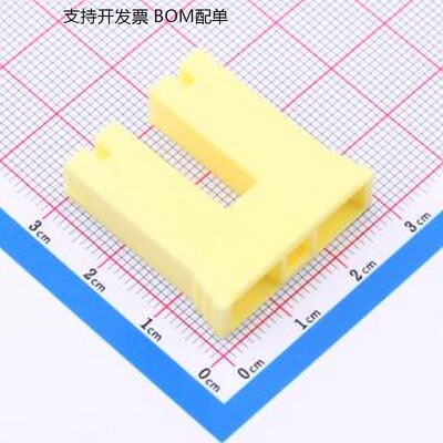1-520936胶壳(线对板/).