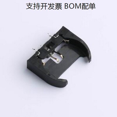 BS-170903钮扣与条形电