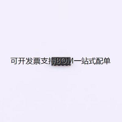 ULC0544P10-ES静电和浪
