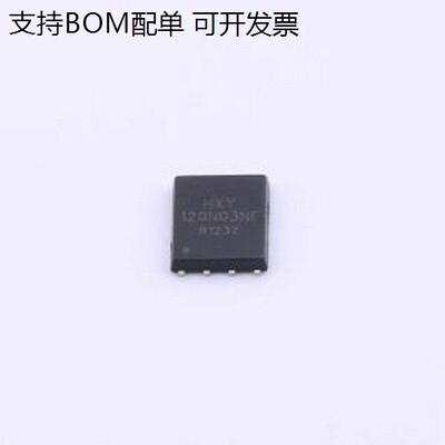 AON6360-HXY场效电晶体(