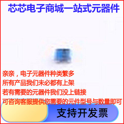 AHW2012C-NJTF贴片电感n