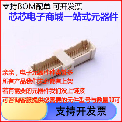 A1014WVB-S-2X25PNLNGAT