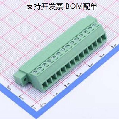 DB2EKRP-3.814GN-S插拔
