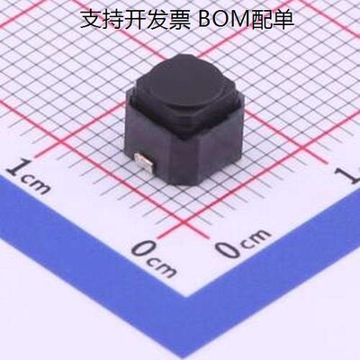 TS-1199A-B轻便开关6*5