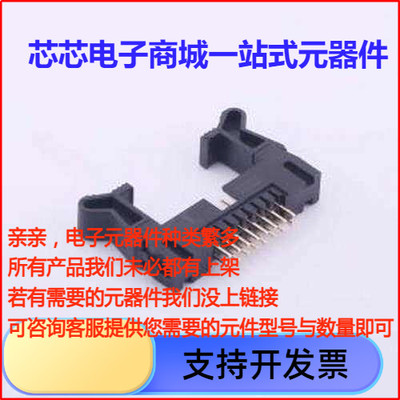 MTE220-16SLIDC刺破式连