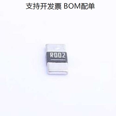 RLP25FEEMR电流采样电阻