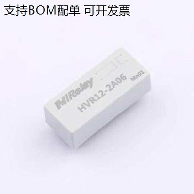 HVR12-2A06簧片继电器4