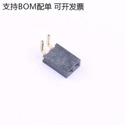CSFB107-02A排母x2P间