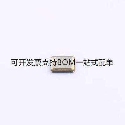 SX3B50.F1G无源晶振MHz