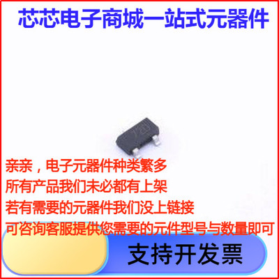 FMMT720 PNP,40V,1.5A,SOT23 SOT-23