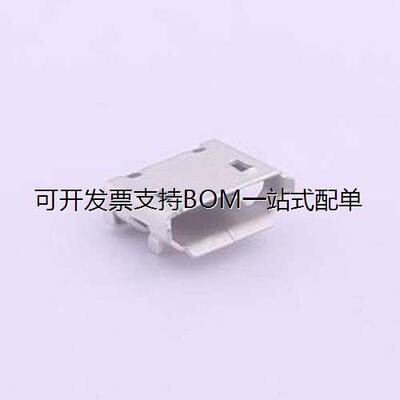 920-C52A1S6USB连接器M
