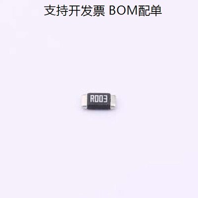 LRAN12CJTR003电流采样