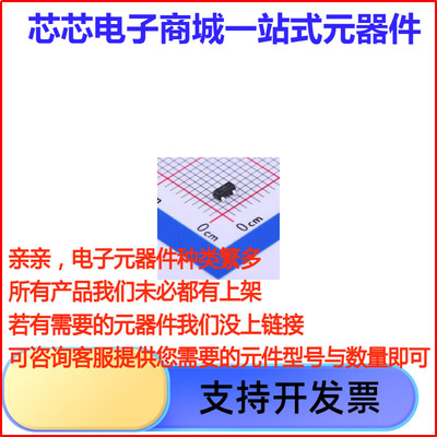 SMMBTA06LT1GNP80V5m三